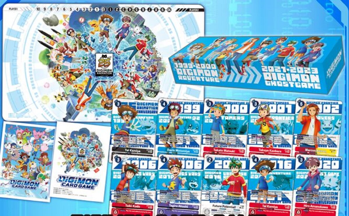 PB20 Digimon Animation Series 25th Anniversary Set (EN) - Digimon Car ...
